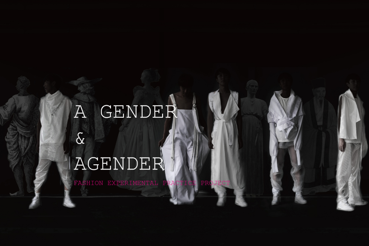 A GENDER & AGENDER | BKKDW2021