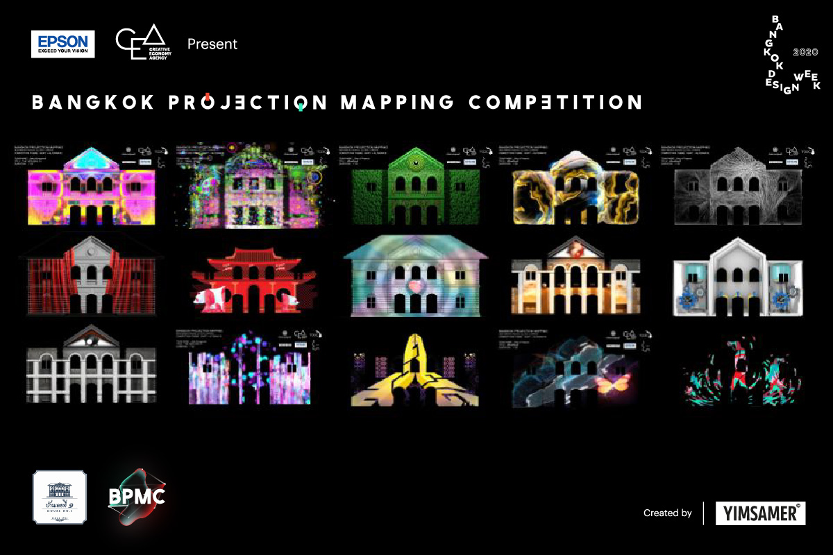 YIMSAMER | BKKDW2020