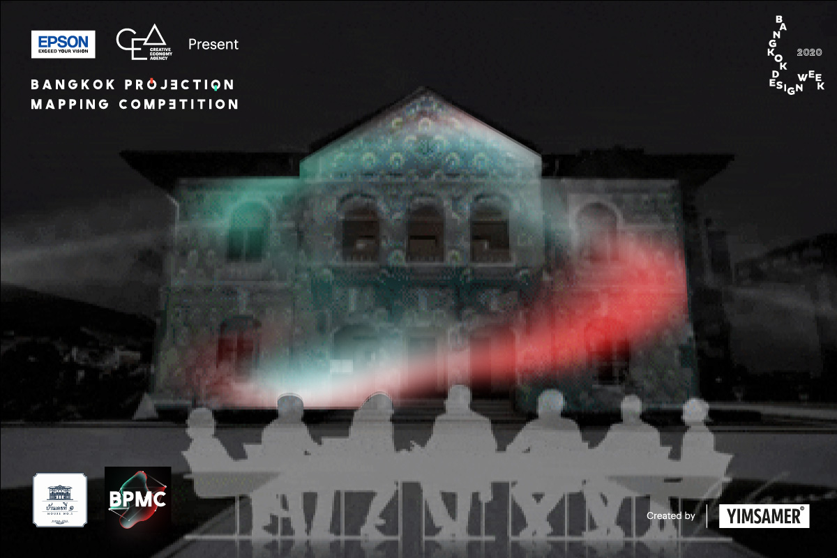 YIMSAMER | BKKDW2020