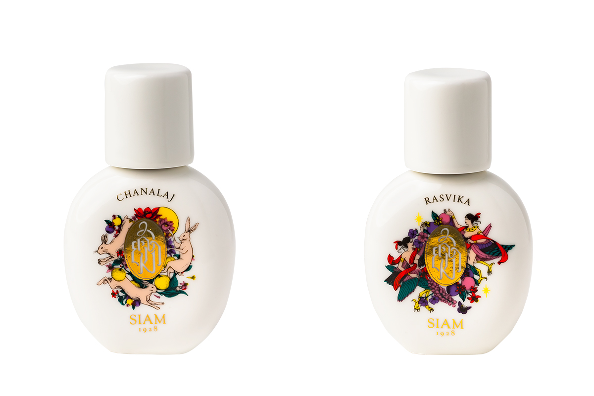 SIAM1928 | BKKDW2020