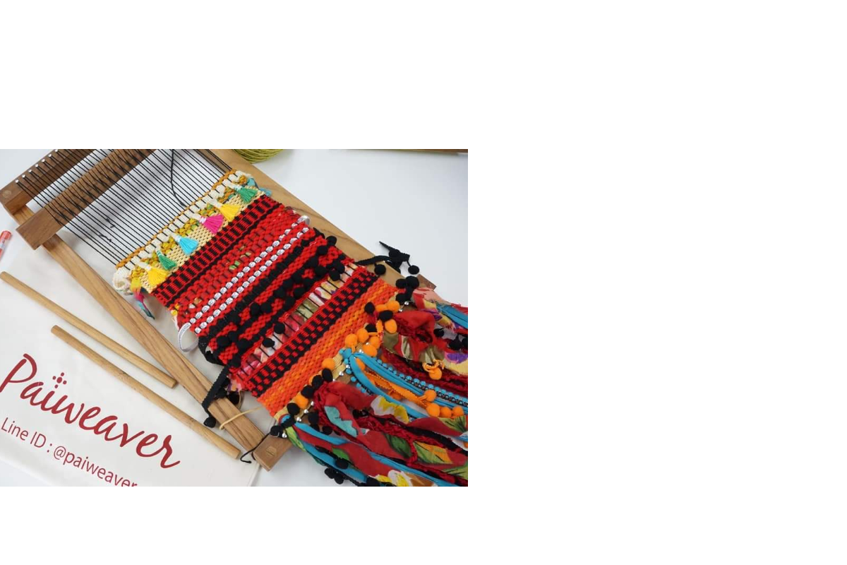 Paiweaver | BKKDW2020