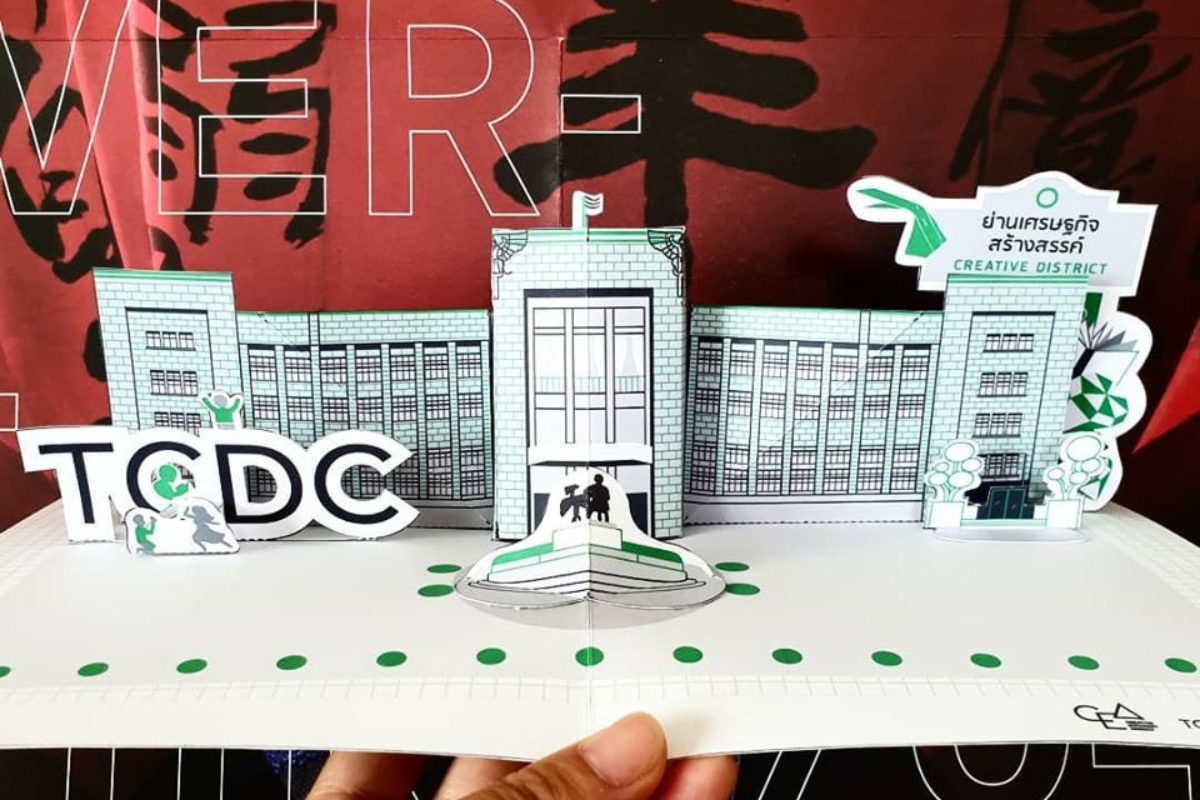 Kias Matt | BKKDW2020