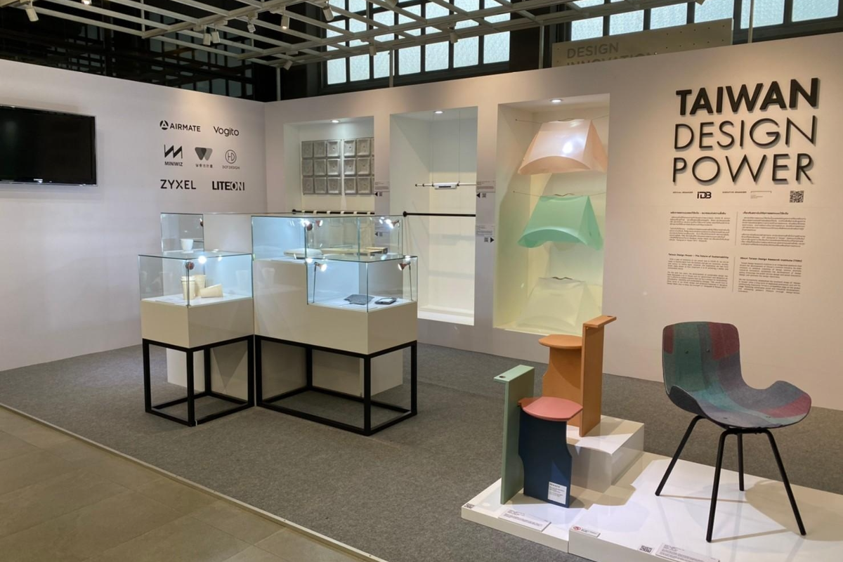 Taiwan Design Research Institute | BKKDW2023