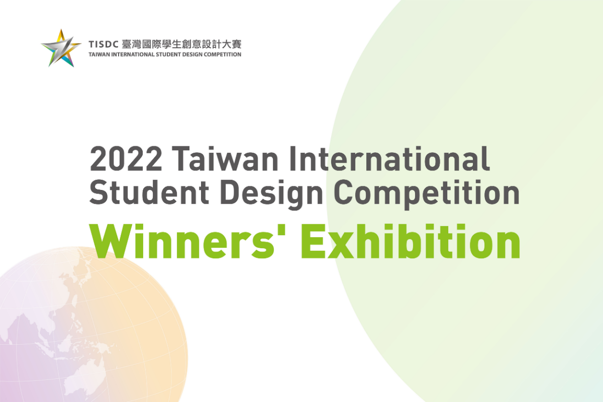 Student Competition | BKKDW2023