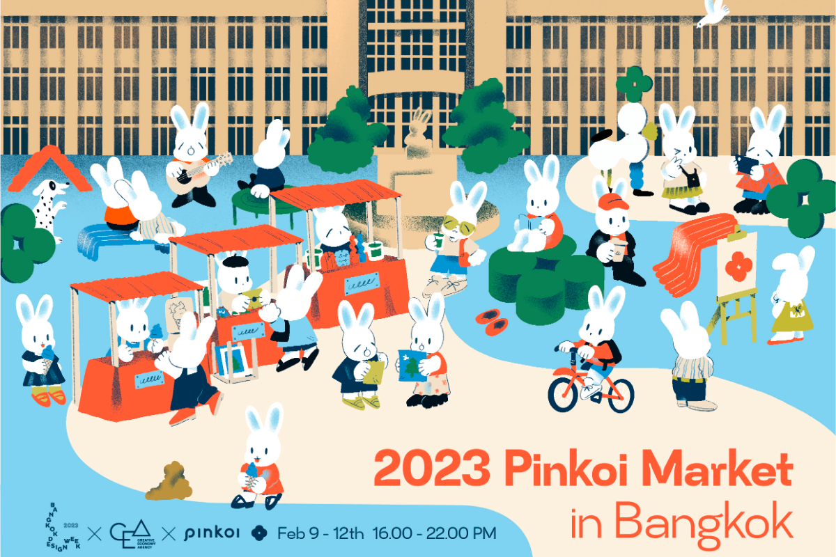 PINKOI | BKKDW2023